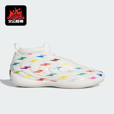 Adidas/阿迪达斯正品HARDENVOLUME休闲经典舒适轻便篮球鞋KZ7544