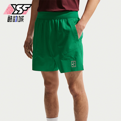 Nike/耐克正品Court Advantage男士运动时尚经典短裤IB1072-365