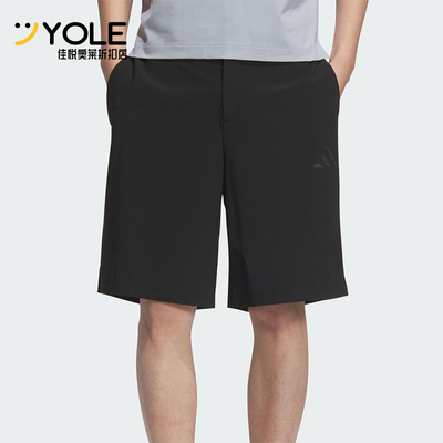 Adidas/阿迪达斯正品夏季男士凉感运动经典休闲直筒短裤JL6053