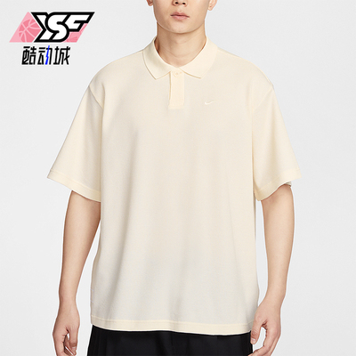 Nike/耐克正品Oversize男士翻领针织华夫格经典短袖IF0377-110
