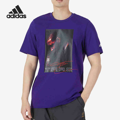 阿迪达斯正品男子运动短袖