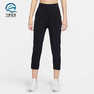 Nike/耐克正品锥形九分裤新款女黑色训练弹力长裤CU4604-010