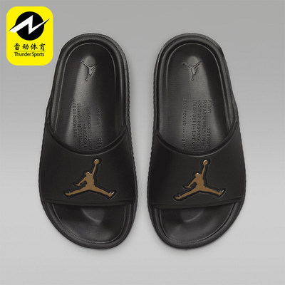 Nike/耐克正品JORDAN GS女子大童耐磨运动休闲拖鞋FQ1597-007