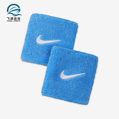 Nike/耐克正品2025年秋季男女运动针织经典耐磨护腕II5301-409