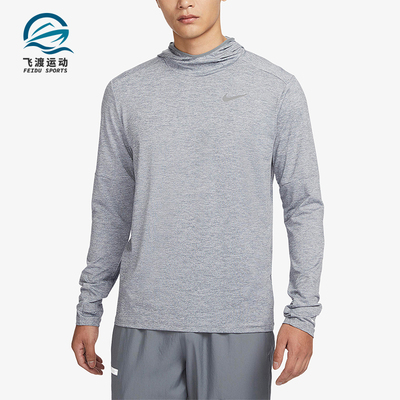 Nike/耐克正品2025男士耐穿立领印花运动跑步长袖上衣FB8573-084