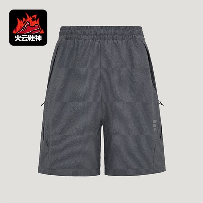 Adidas/阿迪达斯正品FOSWOVENSHORTS新款男经典灰色短裤KZ5434