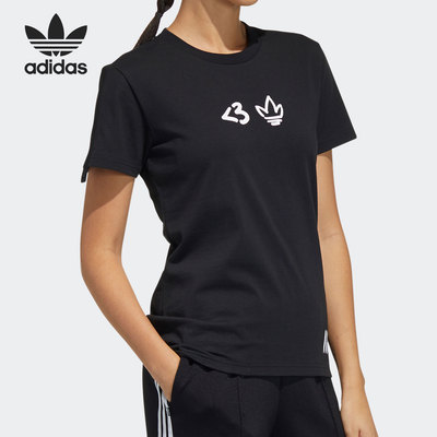 Adidas/阿迪达斯正品三叶草 新款女子休闲运动短袖T恤 H39014