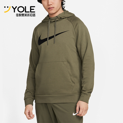 Nike/耐克正品男子卫衣
