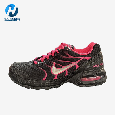 Nike/耐克正品AirMaxTorch4新款女黑粉色鞋经典跑步鞋343851-006