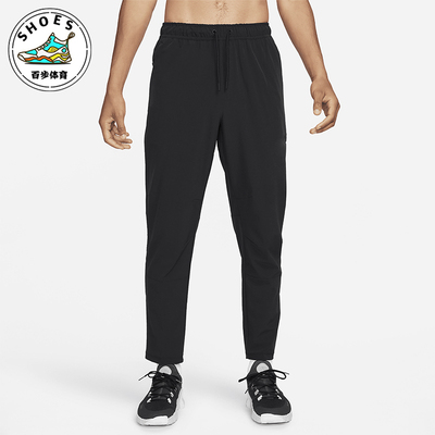 Nike/耐克正品UNLIMITED男士运动训练梭织休闲长裤FB7546-010
