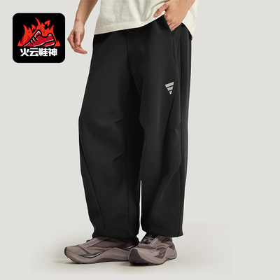 Adidas/阿迪达斯正品当季新款男士亲肤针织日常耐穿休闲裤KH2992