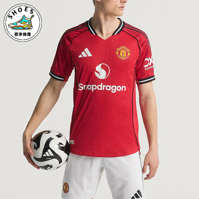 Adidas/阿迪达斯正品MANCHESTER男士训练足球运动透气球衣JI7429