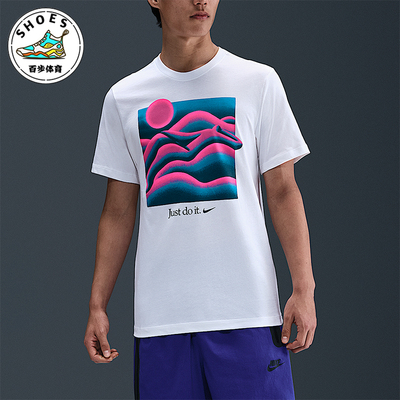 Nike/耐克正品2025男士套头图案运动透气宽松休闲短袖HJ0785-100