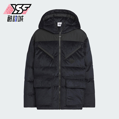 Adidas/阿迪达斯正品三叶草大童休闲连帽保暖耐穿羽绒服KC5387