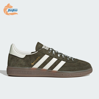 Adidas/阿迪达斯正品三叶草男女运动低帮日常休闲系带板鞋KI5940