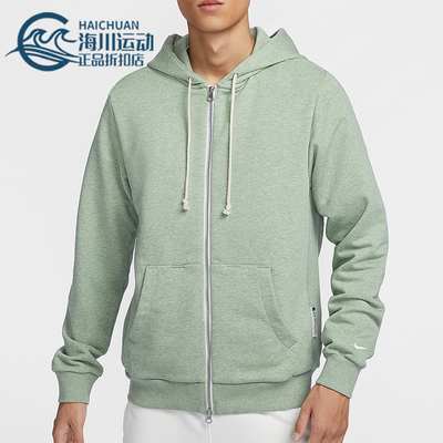 耐克男士全长拉链开襟篮球夹克