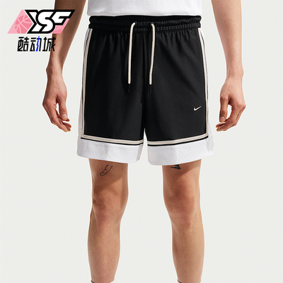 Nike/耐克正品2026年男士亲肤透气经典运动休闲短裤IF1590-010