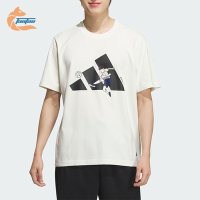 Adidas/阿迪达斯正品夏季男士圆领宽松透气套头经典短袖T恤KC2866