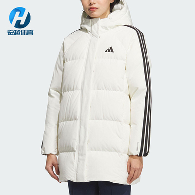 Adidas/阿迪达斯正品W 3S MID D JKT女士连帽保暖羽绒服KC2485