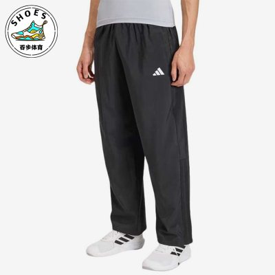 Adidas/阿迪达斯正品ESENTIALSENTIALS新款经典运动长裤KF1062