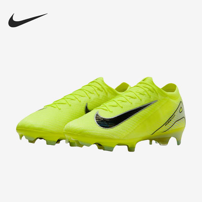 Nike耐克正品Mercurial Vapor 16 Elite男款足球鞋HF7878-700