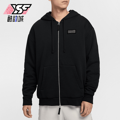 Nike/耐克正品2025新款男士经典运动健身连帽夹克外套HJ3898-010