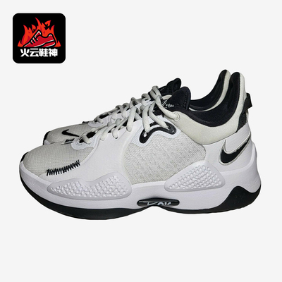 Nike/耐克正品PG 5 TB Promo男士防滑支撑篮球鞋DM5045-100