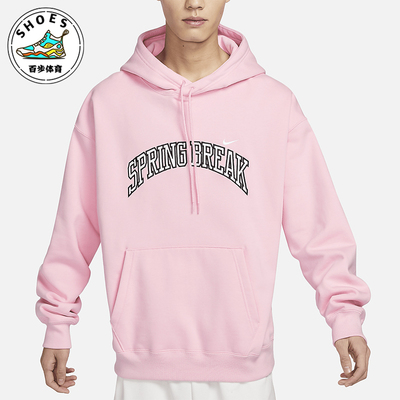 耐克正品男女通用卫衣