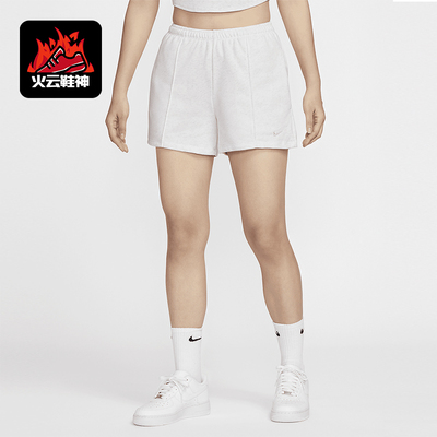 Nike/耐克女士柔软针织休闲短裤