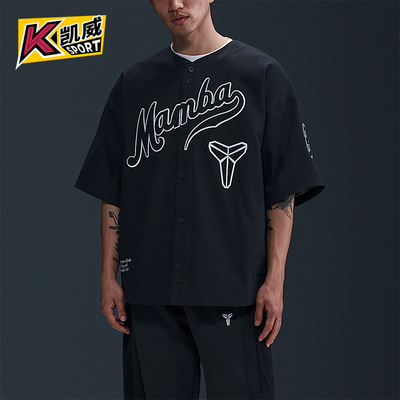 Nike/耐克正品夏季新款男士经典印花简约圆领短袖T恤IB0008-010