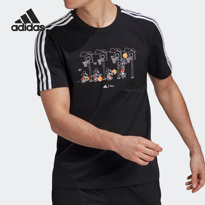 Adidas/阿迪达斯正品夏季新款男子运动训练短袖T恤 GL3085