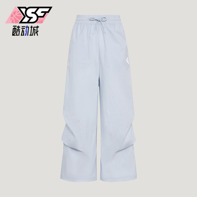 Adidas/阿迪达斯正品FOS W WV PANT女士拒水梭织系带休闲裤KW5716