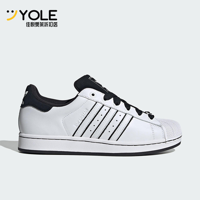 Adidas/阿迪达斯正品三叶草男女日常经典贝壳头休闲板鞋KI9521