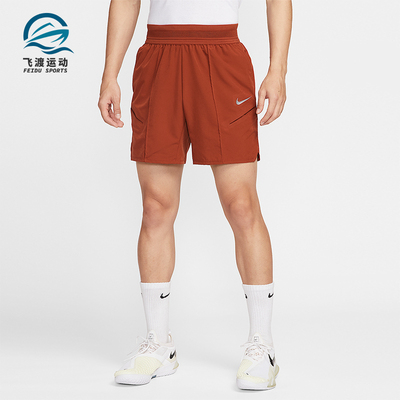 Nike/耐克正品Dri-FIT 男士训练网球运动透气梭织短裤HM6741-832