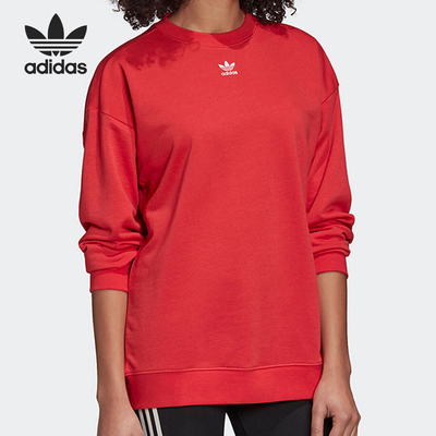 Adidas/阿迪达斯正品三叶草女士休闲圆领简约潮流运动卫衣GD4314