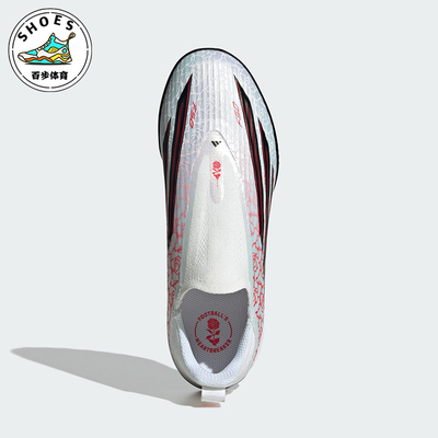 Adidas/阿迪达斯正品F50 LEAGUE儿童运动耐磨透气足球鞋KJ3779