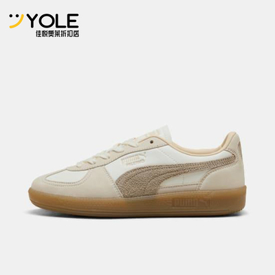 Puma/彪马正品2025冬季款女士日常运动耐磨低帮系带板鞋403754-01