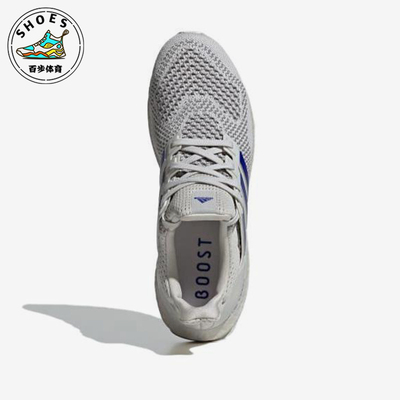 Adidas/阿迪达斯正品Ultraboost 1.0男士经典系带跑步鞋IF1912