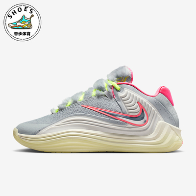 Nike/耐克正品Shapeshift EP男士耐磨缓震运动篮球鞋IM5840-001