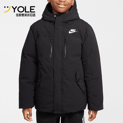 耐克大童保暖休闲户外宽松羽绒服