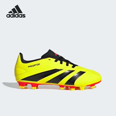 Adidas/阿迪达斯正品Predator 儿童训练缓震运动耐磨足球鞋IG5426