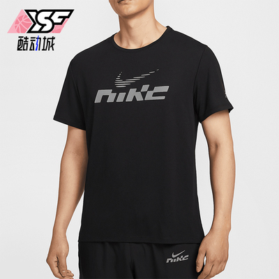Nike/耐克正品Dri-FIT男士防晒跑步休闲轻盈透气短袖IB4128-010