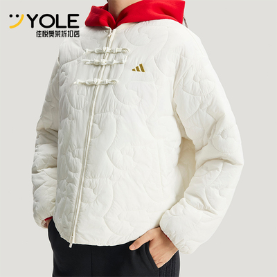 Adidas/阿迪达斯正品NYR LT PAD JKT女士运动时尚保暖棉服KH2664