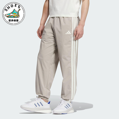 Adidas/阿迪达斯正品ST SPORTS LW P男士运动束脚休闲长裤KC2842