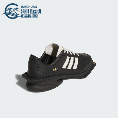 Adidas/阿迪达斯正品三叶草女士运动经典低帮耐磨休闲鞋JP9073