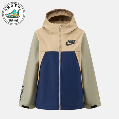 Nike/耐克正品新款儿童卡其蓝色运动休闲连帽夹克IO6149-247