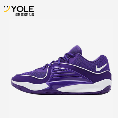 Nike/耐克正品男士舒适百搭经典运动耐磨舒适篮球鞋FN7091-500