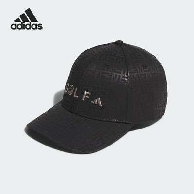 Adidas/阿迪达斯正品休闲男女运动高尔夫遮阳棒球帽JH3642