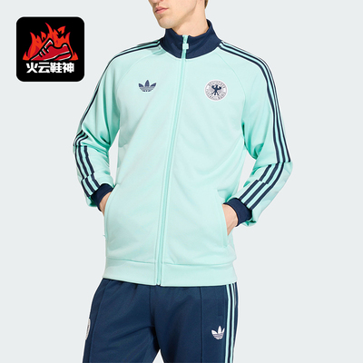Adidas/阿迪达斯正品三叶草男士立领针织长袖经典夹克外套JZ9340