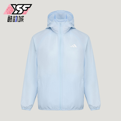 Adidas/阿迪达斯正品SPORTSWEAR JACKET儿童运动凉感夹克KZ0346